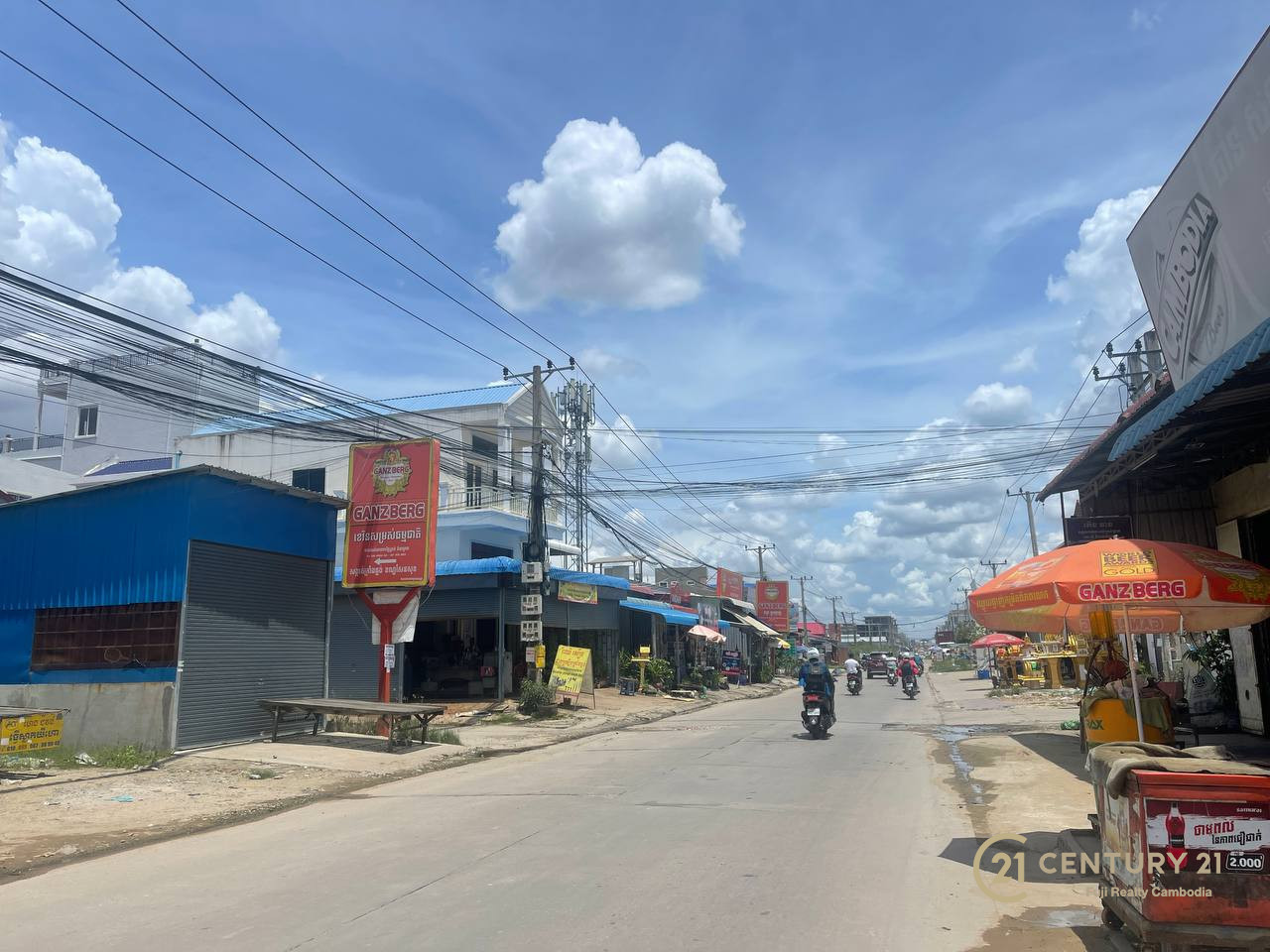 Land for Sale at Krang Thnong - Fuji Realty Cambodia